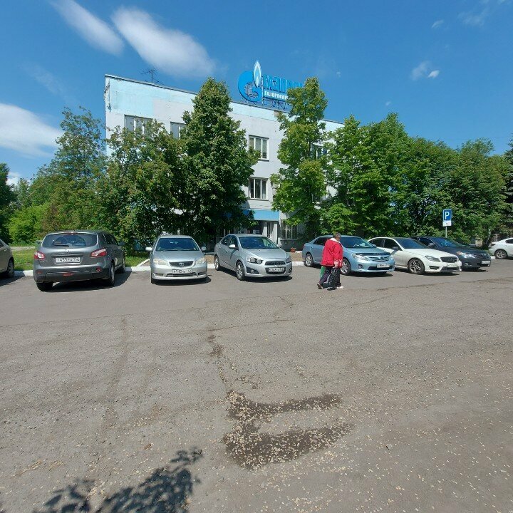 Doğal gaz hizmetleri Gazprom gazoraspredelenie, Novokuznetsk, foto