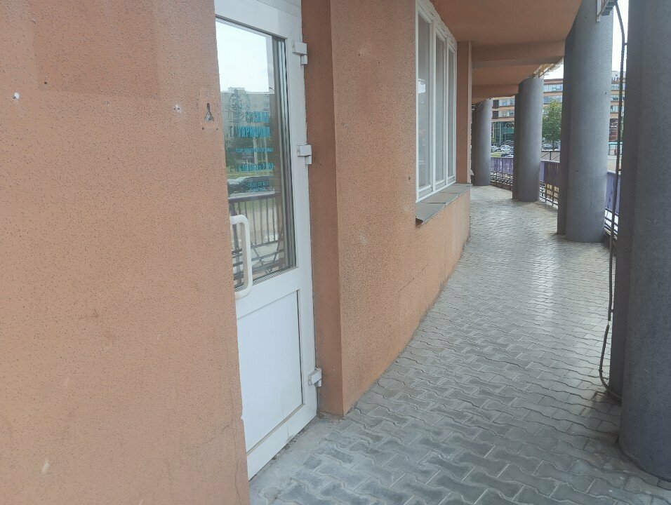Alternatif tıp merkezleri Сила гармонии, Minsk, foto
