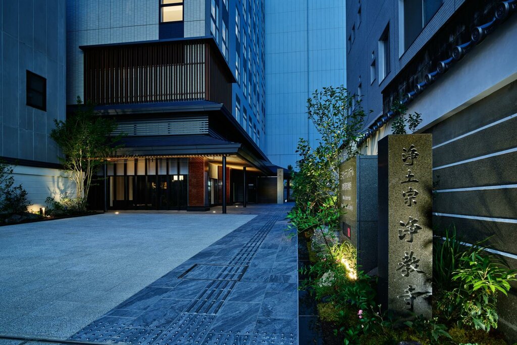 Otel Mitsui Garden Hotel Kyoto Kawaramachi Jokyoji, Kyoto, foto
