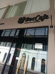 Beccafe (Santa Cruz de la Sierra, Distrito Municipal 11, Ingavi, 171), kahve dükkanları  Bolivya'dan