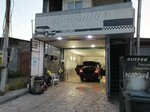 Carwash (Yerevan, Shirak Street 5th Lane), oto yıkama  Erivan'dan