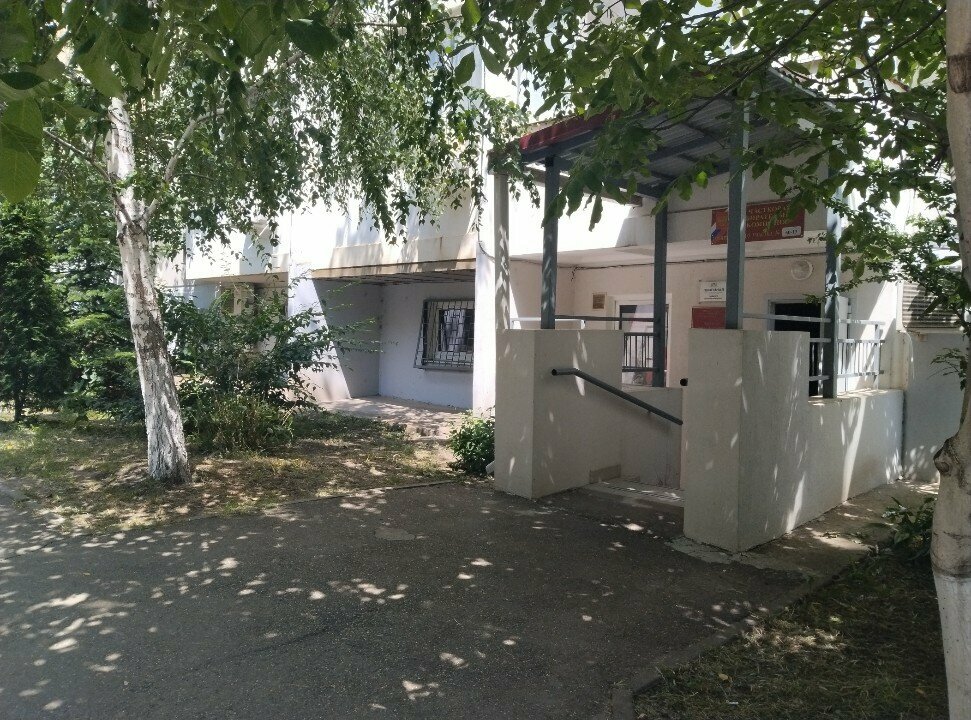 Yönetim ofisi Молодёжный совет 27 территориального центра Прикубанского округа, Krasnodar, foto