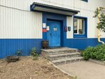 Прокат лимузинов (Ilimskaya Street No:1Б), şehiriçi yolcu taşımacılığı  Moskova'dan