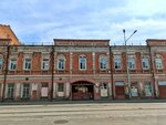 Историко-архитектурный ансамбль (Rozi Luksemburg Street No:1), unutulmaz olayların yeri  Tomsk'tan