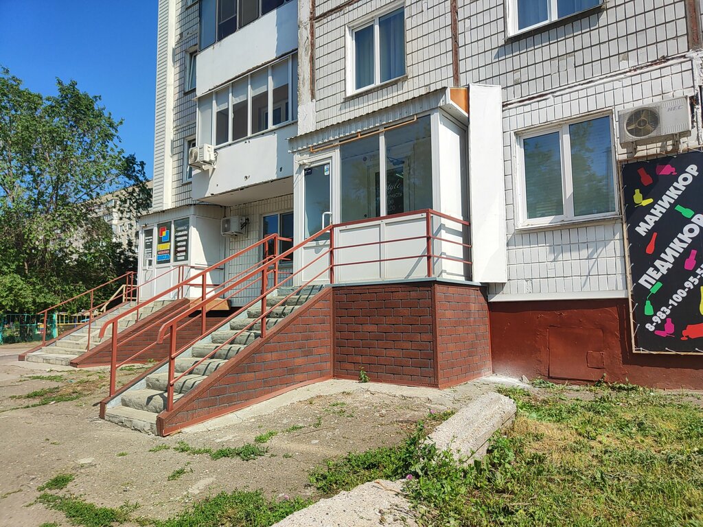 Rehincilik Денежный, Barnaul, foto