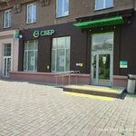 Сберлогистика (Karla Marksa Avenue No:18), parsel otomatı  Magnitogorsk'tan