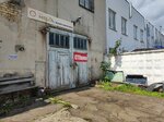 СТОшка сервис (Kutuzava Street No:12), otomobil servisi  Minsk'ten