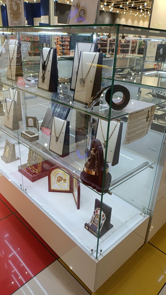 Dini ürünler Феникс, Taganrog, foto