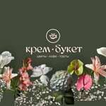 Cream bouquet (Mira Avenue No:109), çiçekçiler  Krasnoyarsk'tan