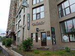 Fsk Zapsibinterstroy (Malygina Street No:90), i̇nşaat firmaları  Tiumen'den
