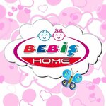 Bebiş Home (Konya, Selçuklu, Musalla Bağları Mah., Gulluce Sok., 5), çocuk besinleri, bebe mamaları  Konya'dan