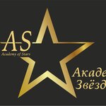 Академия звезд (Pavlovsky Highway No:275), çocuk gelişim merkezleri  Barnaul'dan