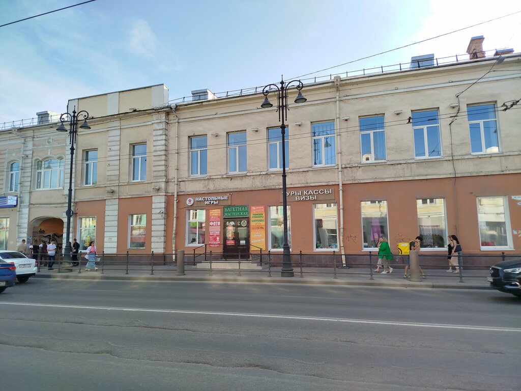 Hediyelik eşya mağazaları Tomskiye suveniry, Tomsk, foto