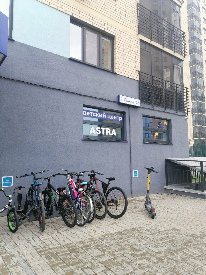 ATM'ler Sberbank, Tiumen, foto