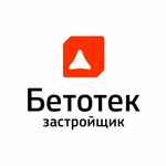 Betotek (Novorossiyskaya ulitsa No:104, Chelyabinsk), yeni yerleşim alanlarındaki daireler  Çeliabinsk'ten