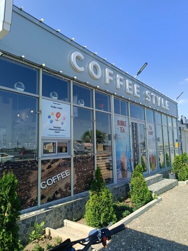 Kahve dükkanları Coffee Style, Dağıstan, foto