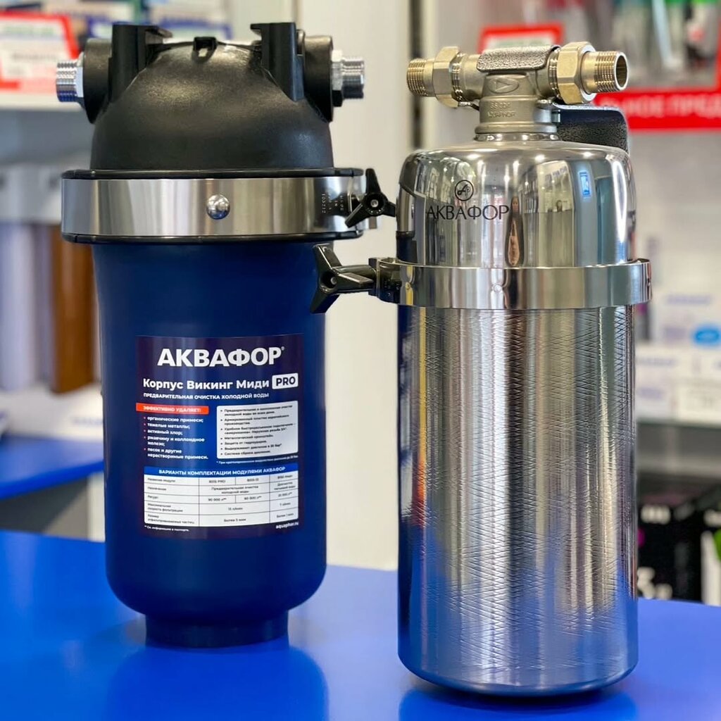 Su filtreleri Aquaphor, Karağandı, foto