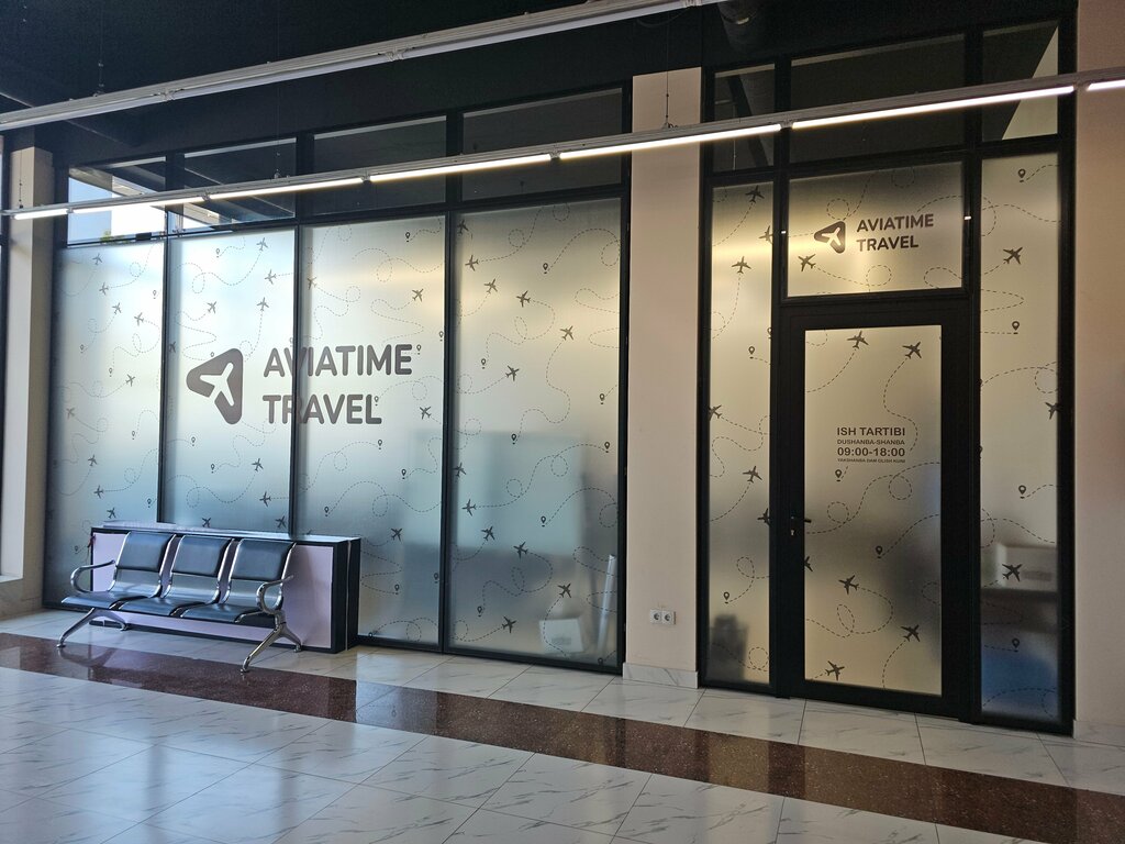 Seyahat acenteleri Aviatime Travel, Taşkent, foto