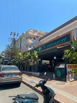 Nokta Restaurant (Antalya, Gazipaşa, Zafer Cad., 8), restoran  Alanya'dan