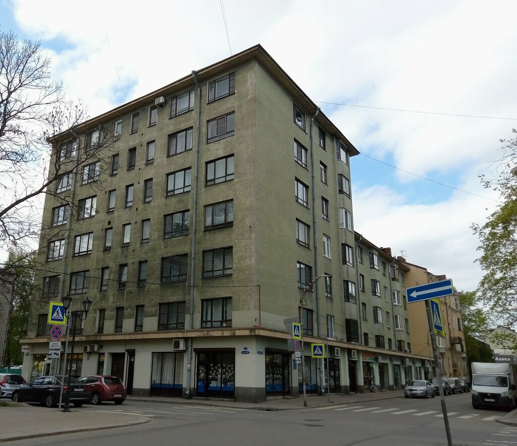 Kozmetik ve parfümeri mağazaları Улыбка радуги, Vyborg, foto