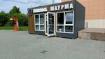 Шашлык шаурма (Molodoguardeycev Street No:27Д), fast food  Çeliabinsk'ten
