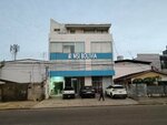 Msi Bolivia (Santa Cruz de la Sierra, Distrito Municipal 11, Avenida Viedma, 51), tıp merkezleri ve klinikler  Bolivya'dan