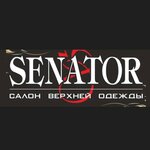 Senator (Karla Marksa Street No:91А), dış giyim mağazası  Habarovsk'tan