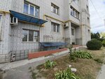 ДрагонАвто (Marshala Rybalko Street No:14Б, Angarsky Village), online mağaza ofisi  Volgograd'dan