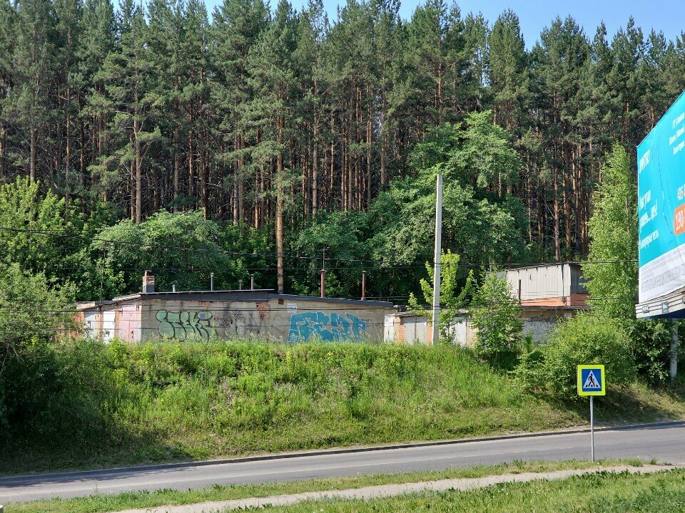Garajlar Гаражный кооператив № 208, Irkutsk, foto