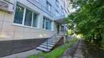 Хэлсмед (Ozernaya Street No:41), yönetim ofisi  Krasnoyarsk'tan
