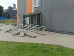 Проблеск (Sofji Kavaliewskaj Lane No:60), halı yıkamacılar  Minsk'ten