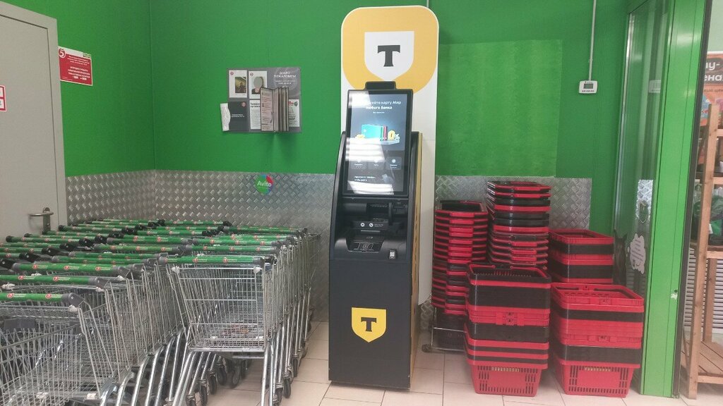 ATM'ler Т-Банк, Saint‑Petersburg, foto
