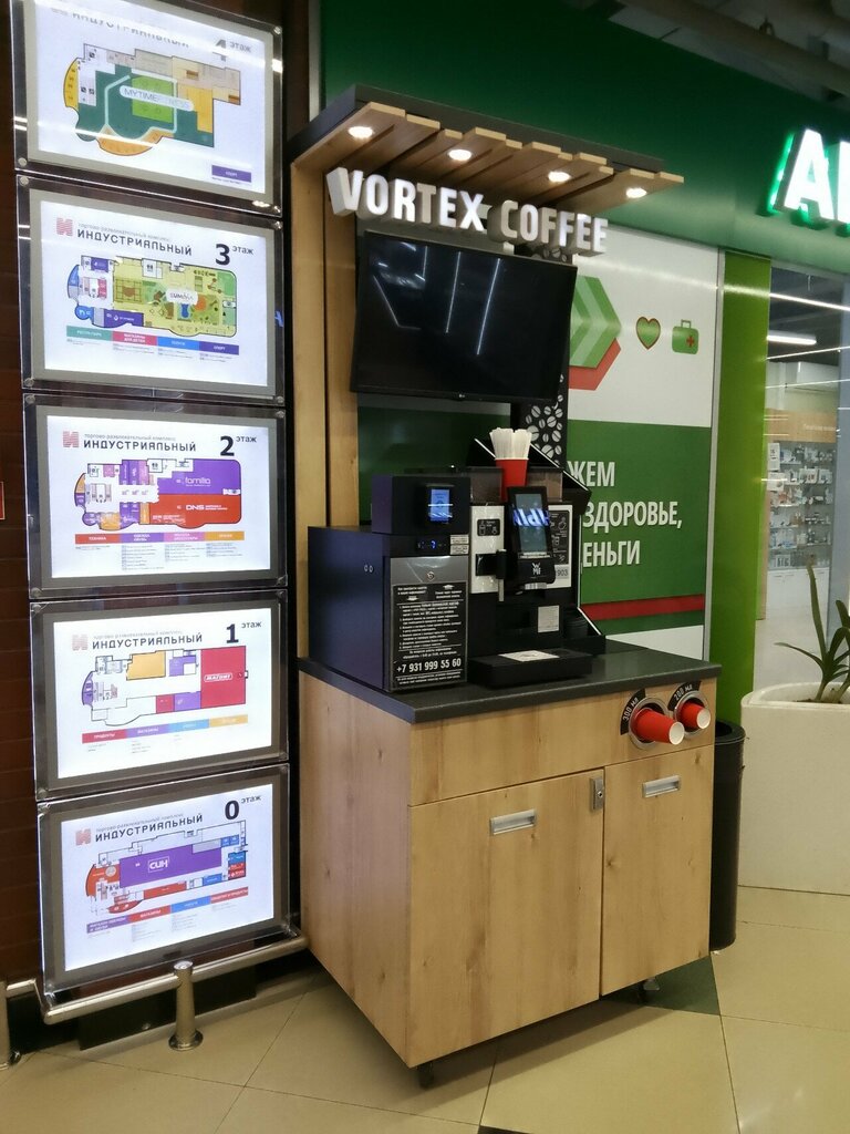 Kahve otomatı Vortex coffee, Saint‑Petersburg, foto
