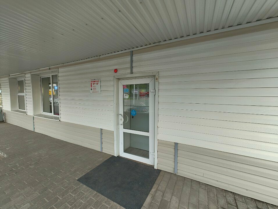 Reklam ajansları APTrade, Ufa, foto