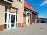 Мясо в Тесте (Prazhskiy bulvar No:1А), fast food  Guryevsk'ten