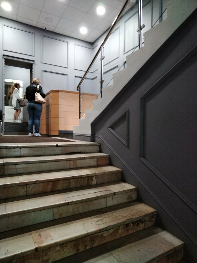 Hukuk büroları ГАМП, Moskova, foto