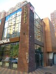 The Geechee (proyezd Repina No:5А), nargile kafeler  Krasnodar'dan