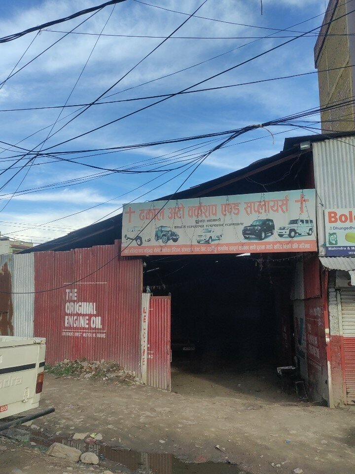 Otomobil servisi Dhalal auto workshop and suppliers, Katmandu, foto