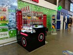 Perfums Bar (ulitsa 30 let Pobedy No:74), kozmetik ve parfümeri mağazaları  Surgut'tan