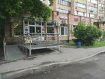 Wildberries (Rimskogo-Korsakova Street No:8), teslimat noktası  Moskova'dan