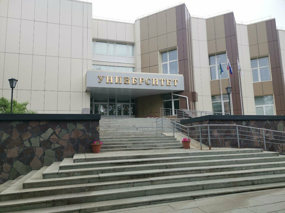 Psikologlar Psikhologicheskaya sluzhba, Surgut, foto