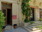 Casa dei Bambini (Nizami Street No:111A, Nesimi District), çocuk gelişim merkezleri  Bakü'den
