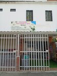 Crystal pet shop y SPA (Valle del Cauca, Municipio de Santiago de Cali, Carrera 83B 1, 43-87), petshop  Cali'den