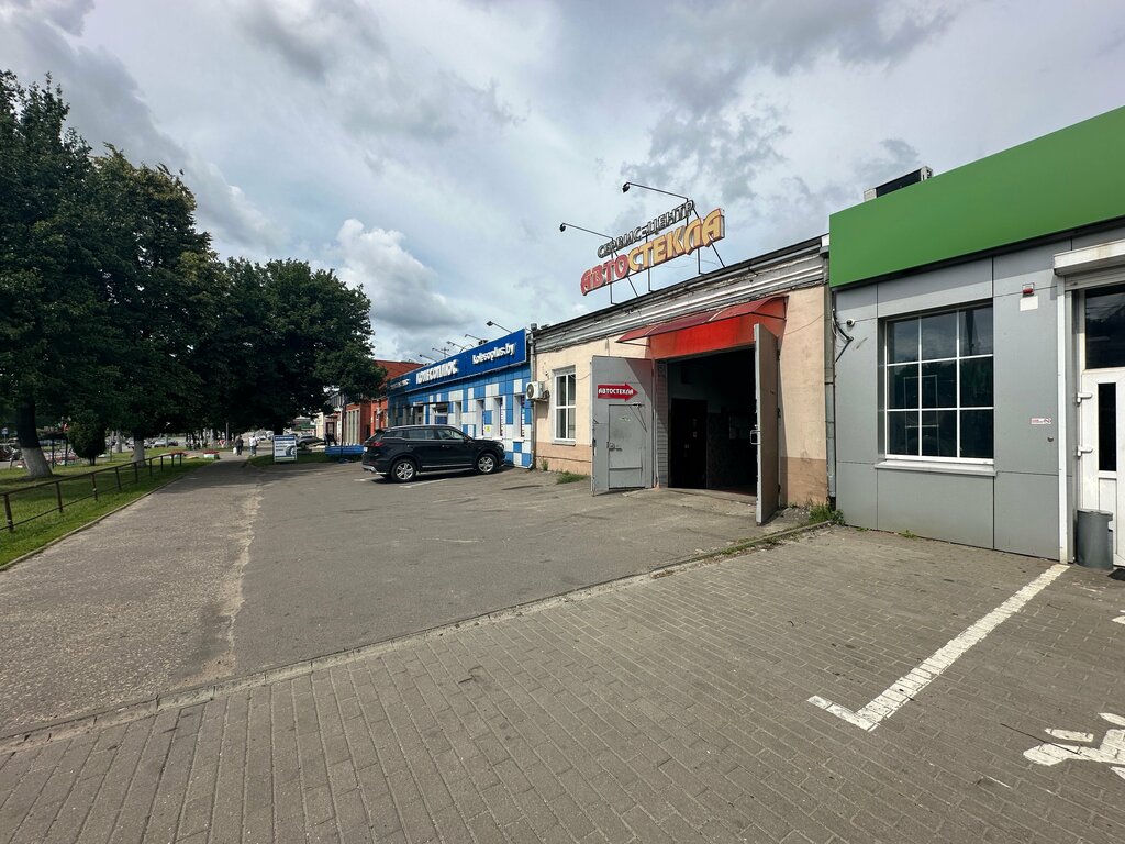Otomobil servisi Автостекла, Gomel, foto