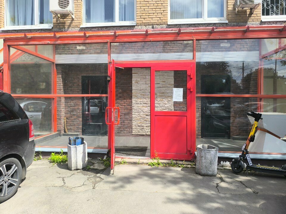 Enstrüman mağazaları Все для Валторны, Moskova, foto