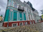 Смоленсккнига, бухгалтерия (Bolshaya Sovetskaya ulitsa No:12/1), yönetim ofisi  Smolensk'ten