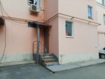 Мастерская по пошиву штор (ulitsa Vatutina No:35), terziler  Pervouralsk'tan