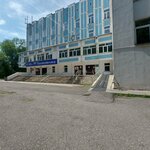 Городская клиническая больница № 29, отделение ультразвуковой диагностики (ulitsa Toreza No:22Ж), hastane bölümü  Novokuznetsk'ten