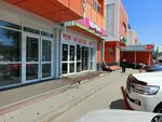 Milini (ulitsa Aleksandra Nevskogo No:80), giyim mağazası  Irkutsk'tan
