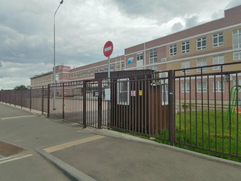 Spor kurumları Тхэквондо, Krasnodarski krayı, foto